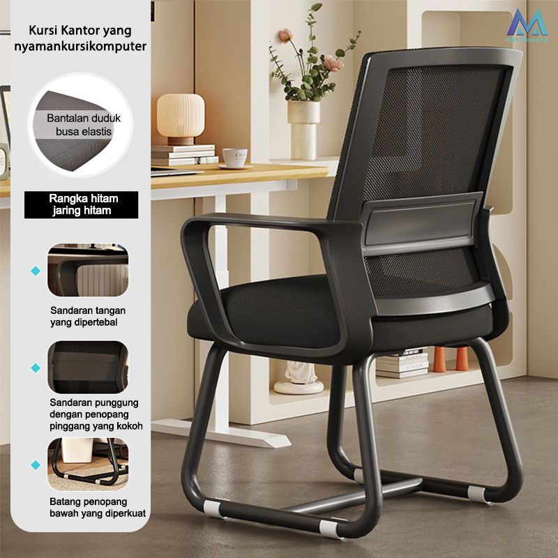 Jual Kursi Kantor Bantalan kursi lateks/ Kursi Komputer / Kursi Kerja ...