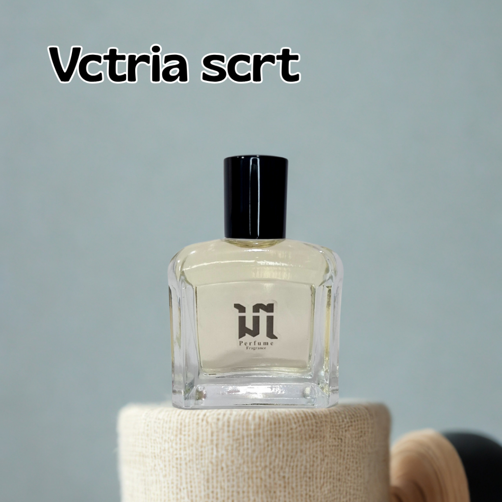 Jual UN Perfume - Ukuran botol 50ml - Parfum Viktor scrt - parfum best ...