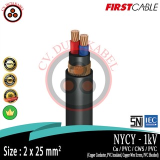Jual Kabel NYCY 2x25 mm2 1kV MERK FIRST CABLE /2x25mm2/2 x 25 mm2/2x25 ...