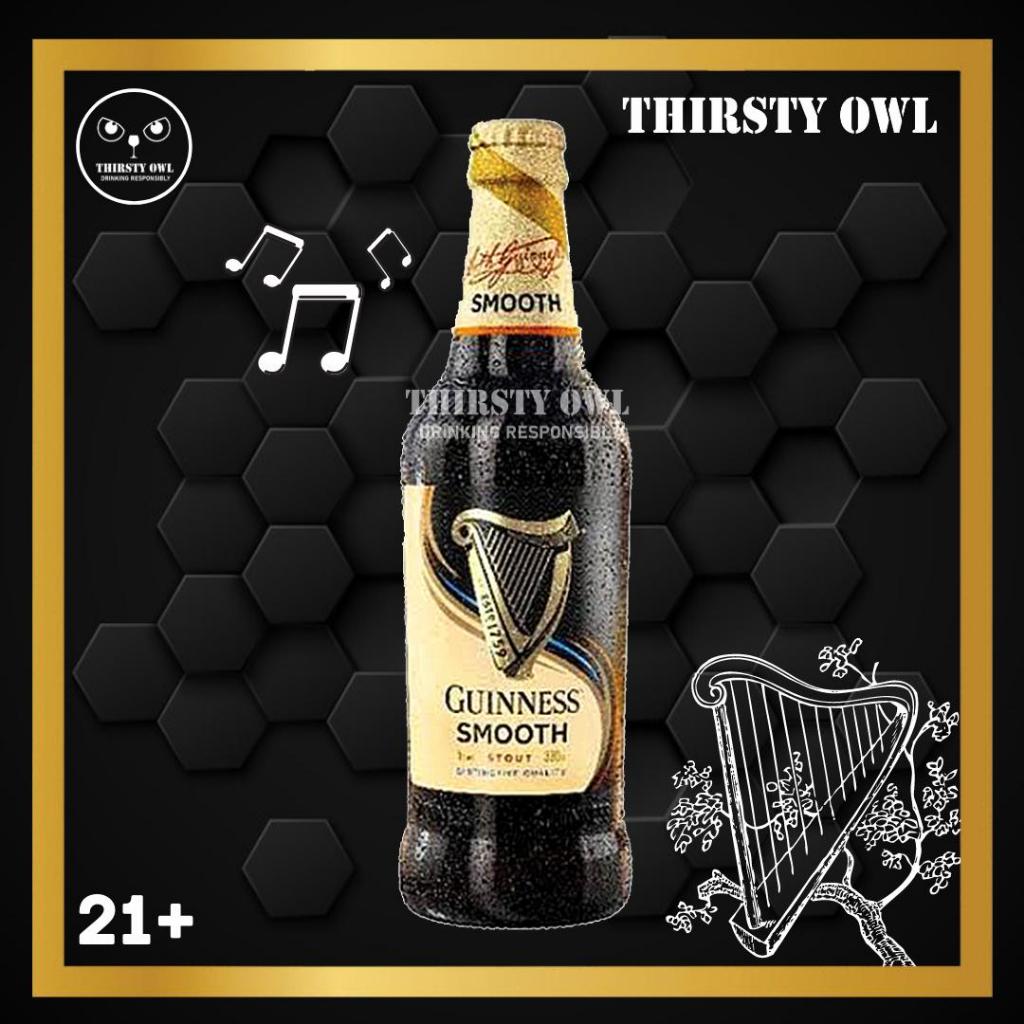 Jual Guinness Smooth Bir Beer 325 ml | Shopee Indonesia
