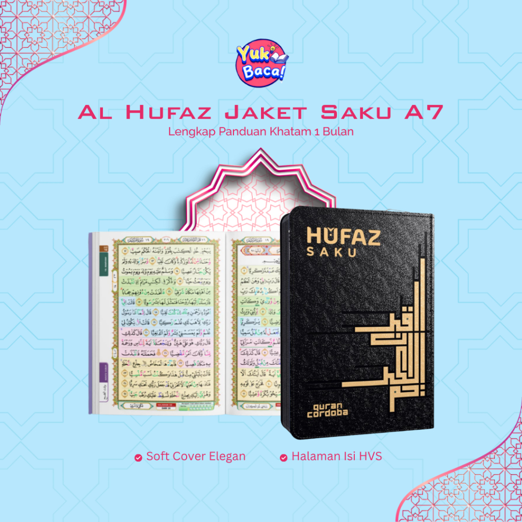 Jual Cordoba - Al Quran Alquran Kecil Mini Saku Resleting Al Hufaz ...