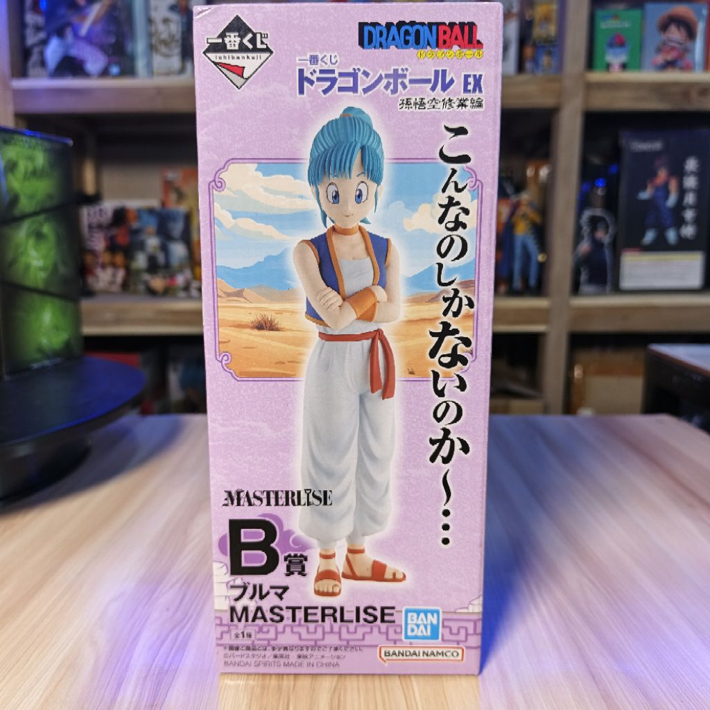 Jual [Original] Action figure dragon ball Bulma Masterlise Ichiban Kuji ...