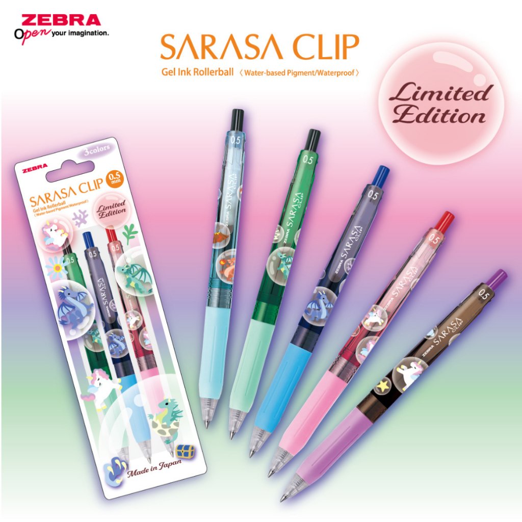 Jual Zebra Pulpen Gel Sarasa Clip 0.5mm - Limited Edition Fantasy World ...