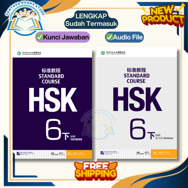Jual Set HSK STANDARD COURSE: Textbook & Workbook HSK 6 Xia (6B ...