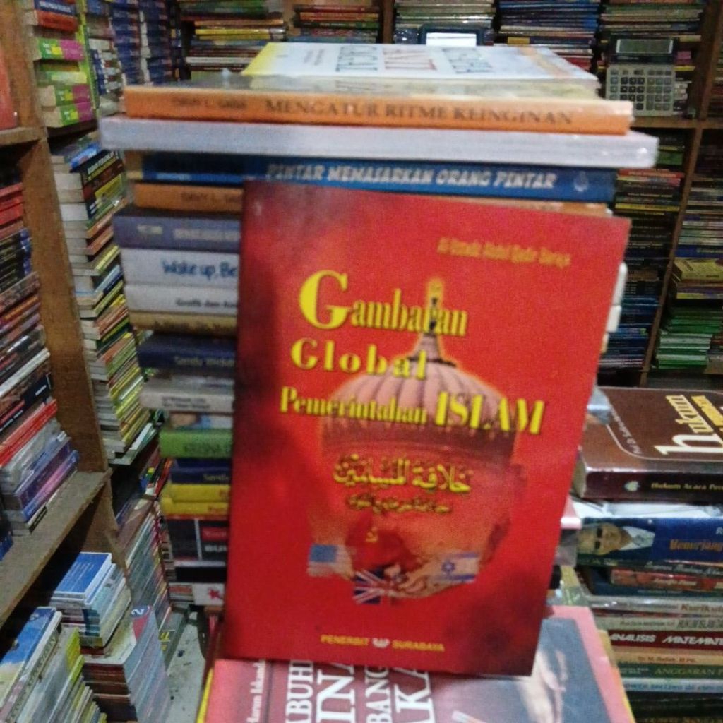 Jual Buku original,gambaran global pemerintahan islam | Shopee Indonesia