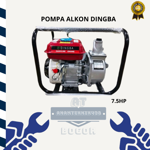 Jual DINGBA Mesin Pompa Air ALKON 2 inch & 3 inch 2" 7.5HP Mesin Pompa ...