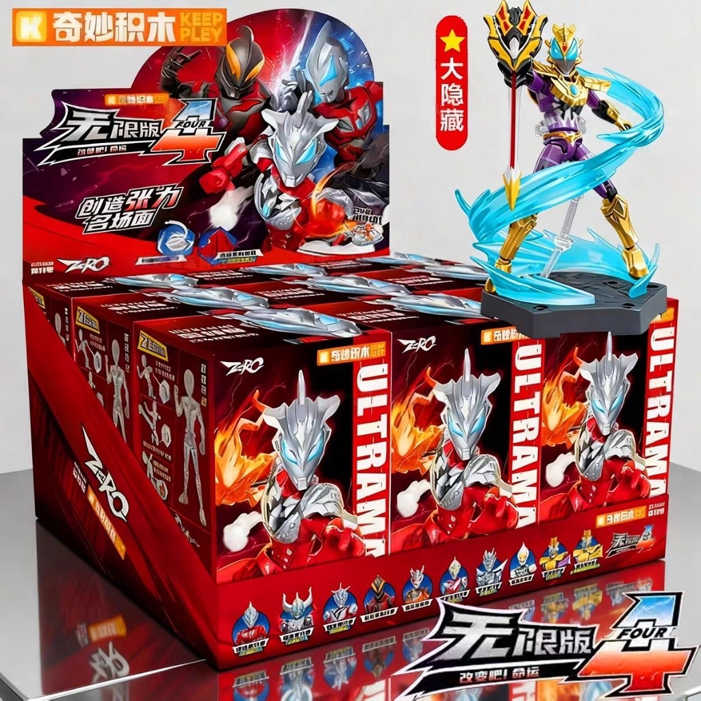 Jual [ PRE ORDER ] Keeppley Ultraman Zero Infinity Vol 4 : [ Blind Box ...