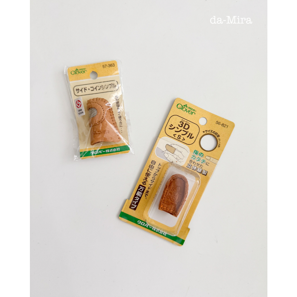 Jual Clover Full/Coin Leather Thimble / Finger Protection Hut for ...