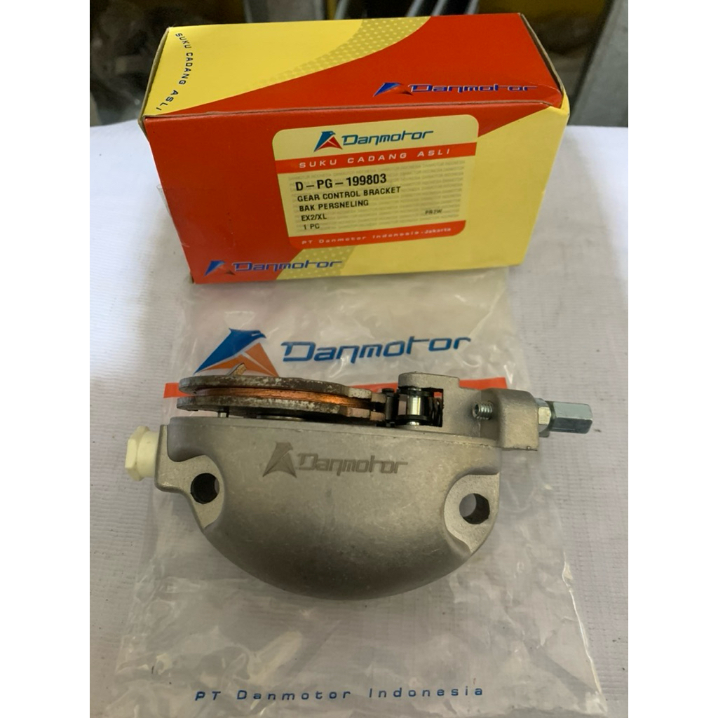 Jual Bak Gigi Perseneling Verseneling Vespa Excel Pxe Danmotor ada Swit ...