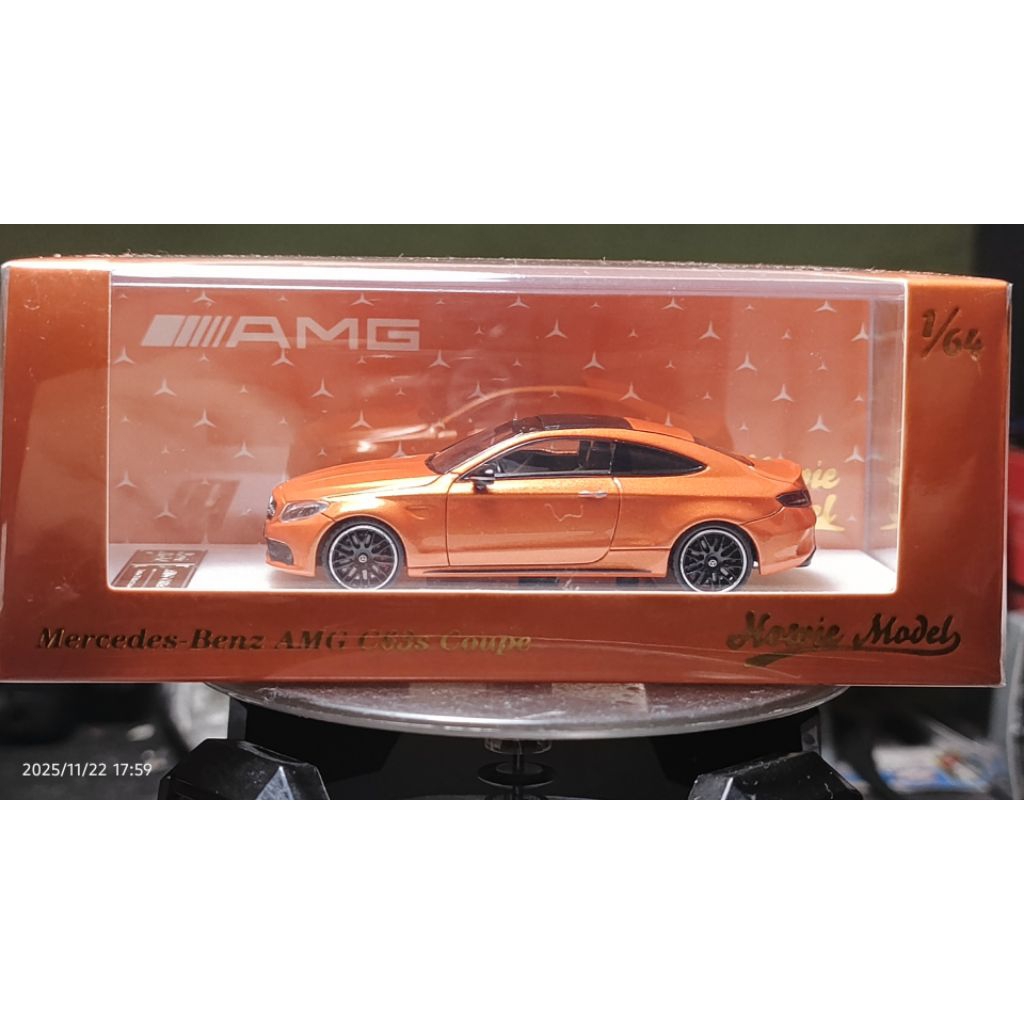 Jual Howie 64 Mercedes Benz C63 S AMG Coupe W205 Sunset Orange | Shopee ...
