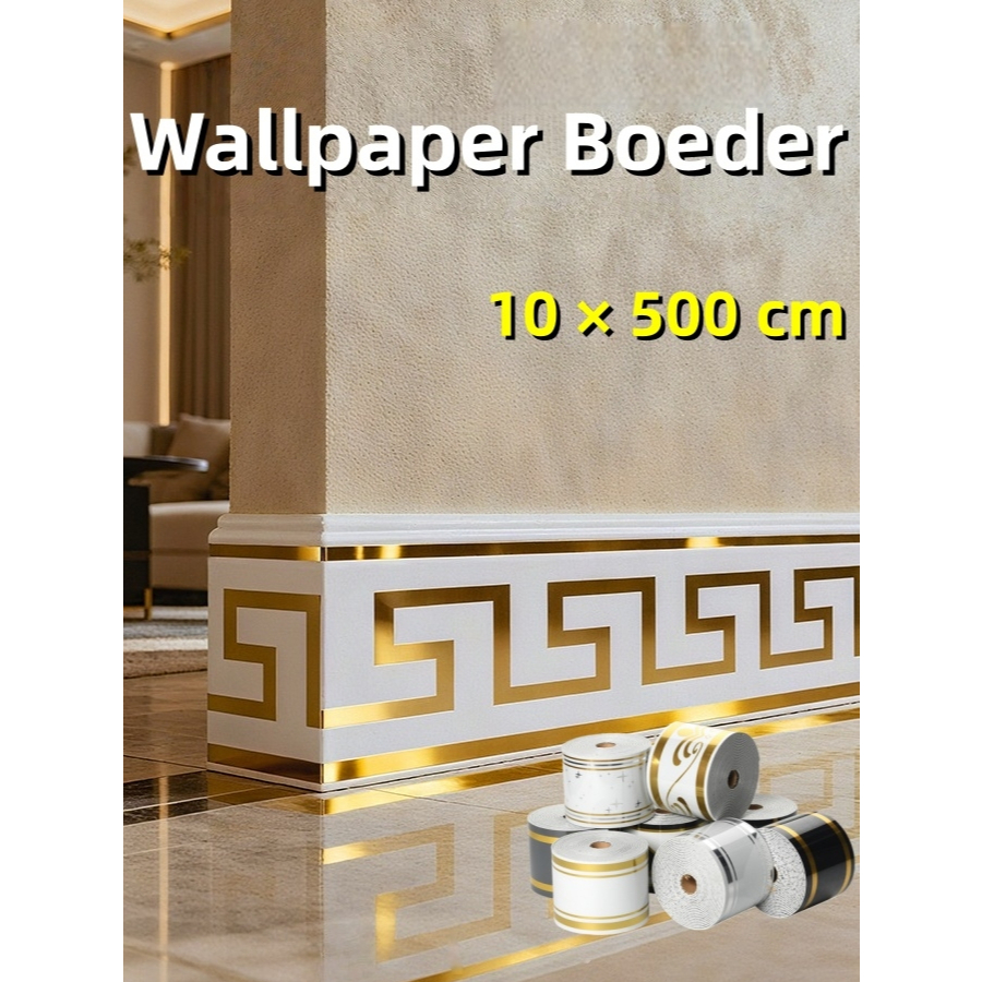 Jual Wall Border PVC Premium 10cm x 5m Harga Terendah Penjualan Wall ...