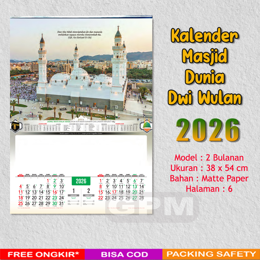 Jual Kalender Dinding Islami 2026 | Ukuran besar | 38x54cm | Tema ...