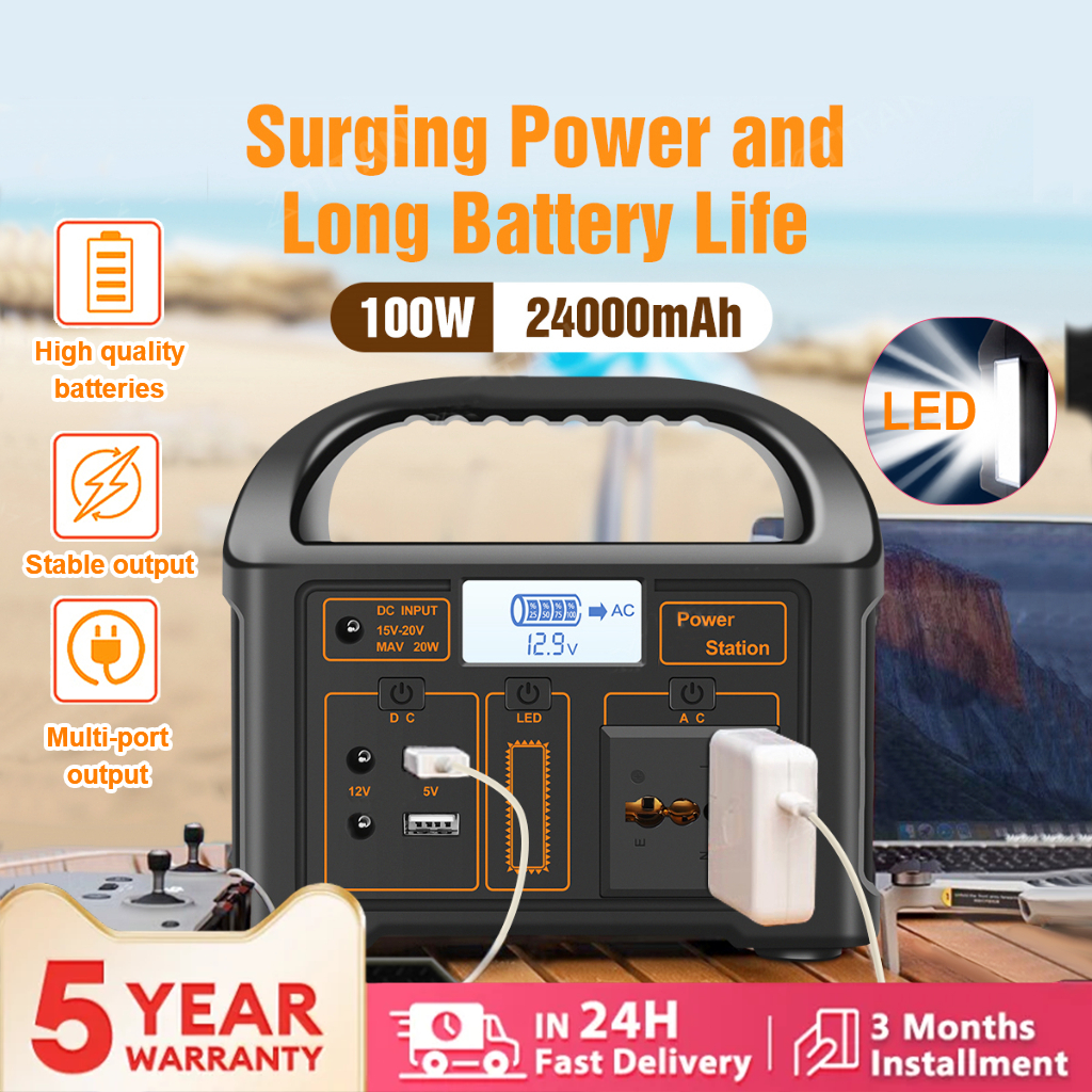 Jual Portable Power Station 24000mAh Pure Sine Wave Portable Energy ...