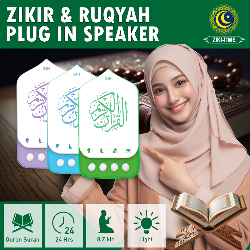 Jual ZIKI TIME Design Islami Premium Speaker Quran 24H Ruqyah Zikir Juz ...
