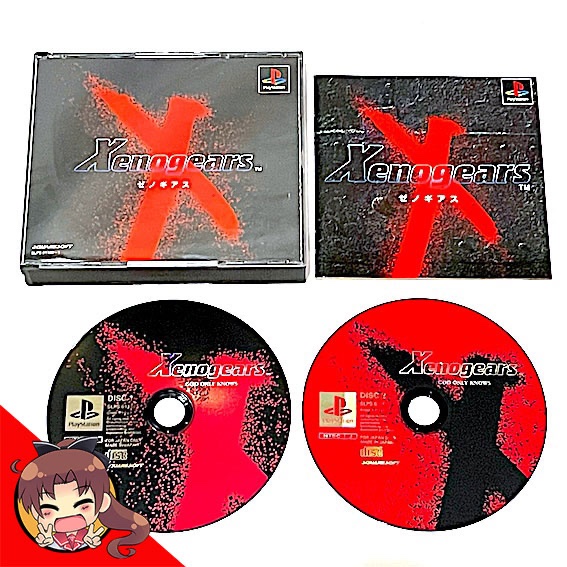 Jual Xenogears (Sony PlayStation) | Shopee Indonesia