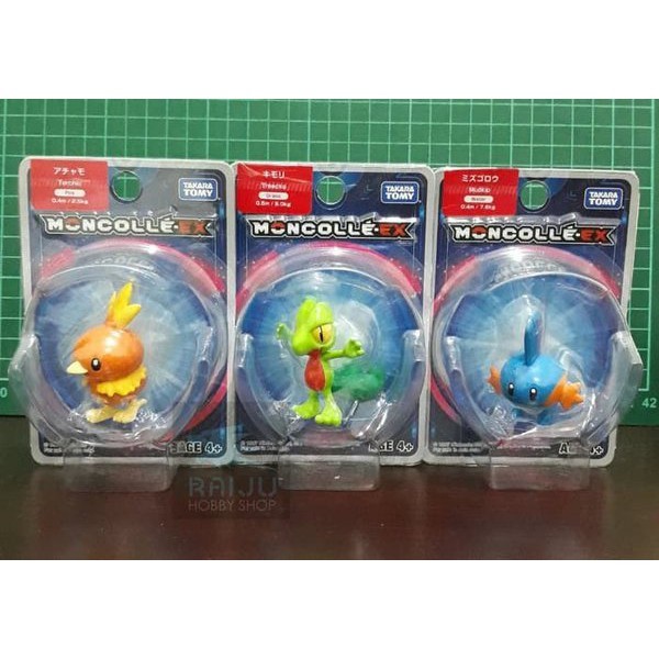 Jual Figure Pokemon Moncolle Treecko Moncolle Mudkip Moncolle Torchic ...