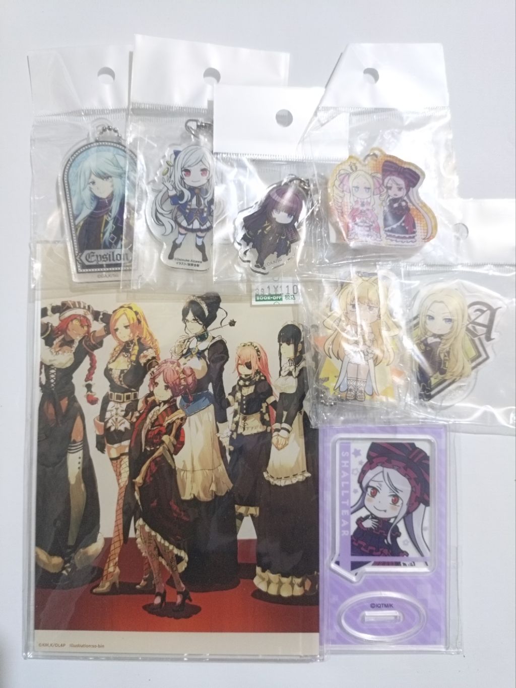 Jual Official Overlord The Eminence In Shadow Cautious Yuusha keychain ...