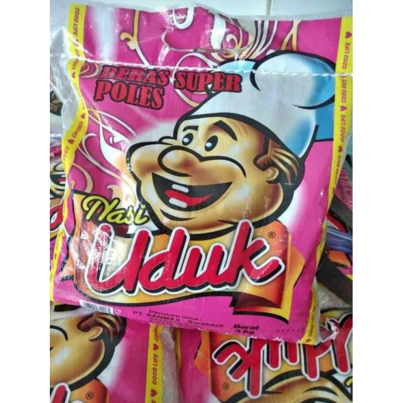 Jual beras uduk pink 5kg | Shopee Indonesia
