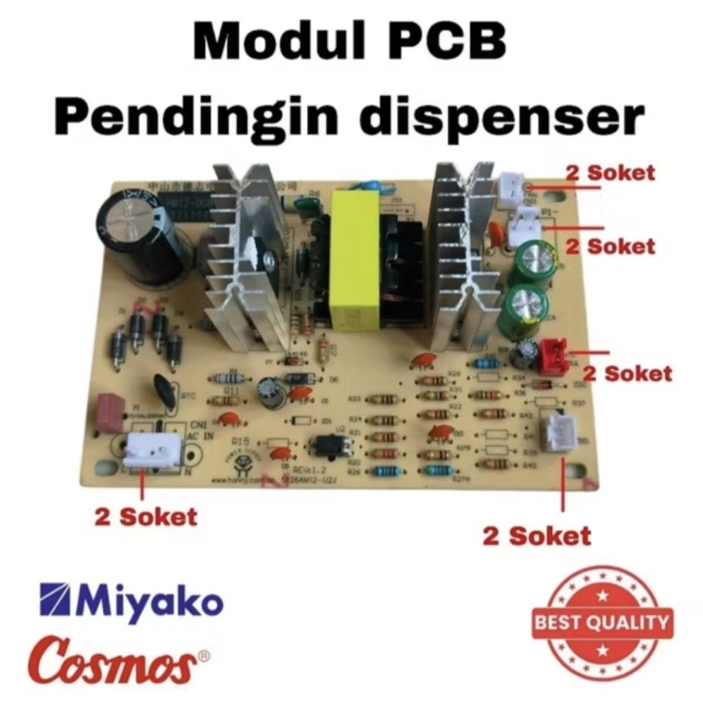 Jual PCB MODUL DISPENSER UNIVERSAL | PCB POMPA SENSOR DISPENSER SANKEN ...