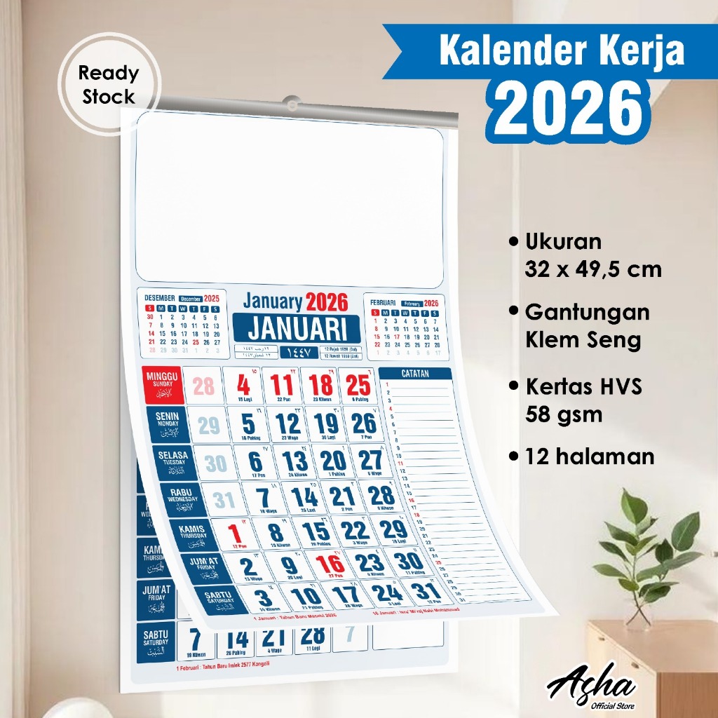 Jual KALENDER DINDING POLOS 2026 - KALENDER KERJA 12 LEMBAR - KALENDER ...