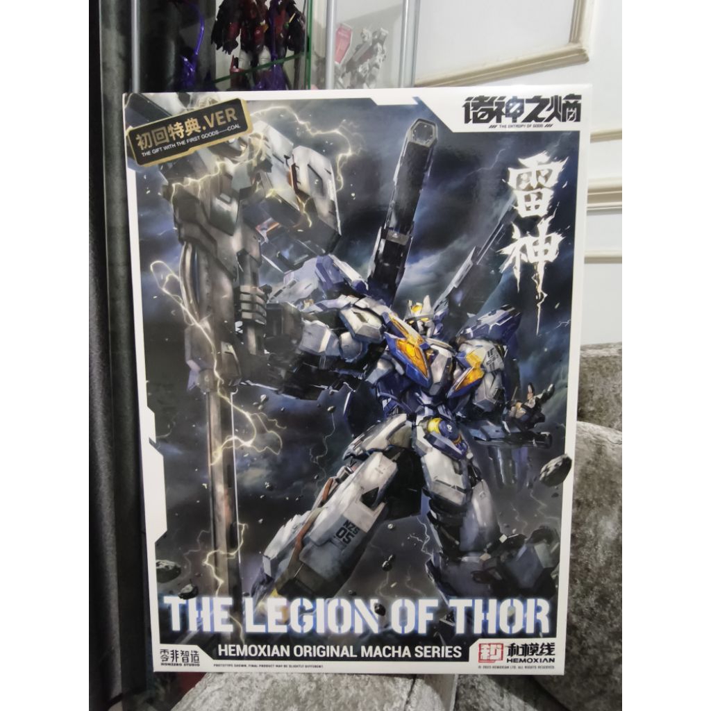 Jual HEMOXIAN THOR 1st Batch Model kit 1/100 | Shopee Indonesia