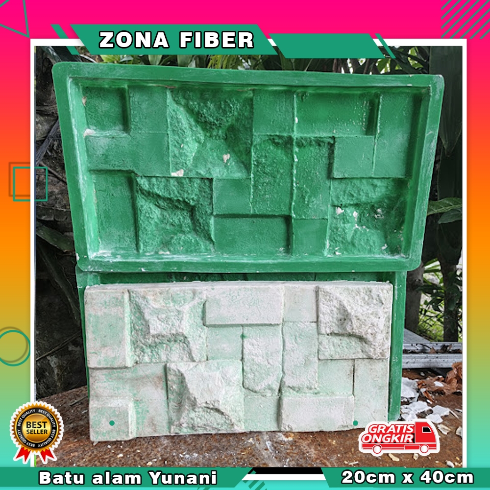 Jual Cetakan Batu Alam Dinding Fiber Tebal | Cetakan Fiber Batu Alam ...