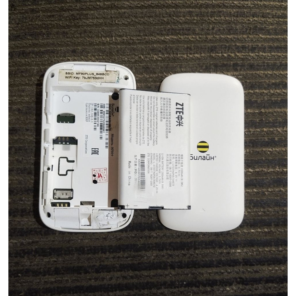 Jual Modem Beeline MF90 Plus (bukan Bolt MF90) unlock bawaan all GSM 4G ada Band 3 | Shopee ...