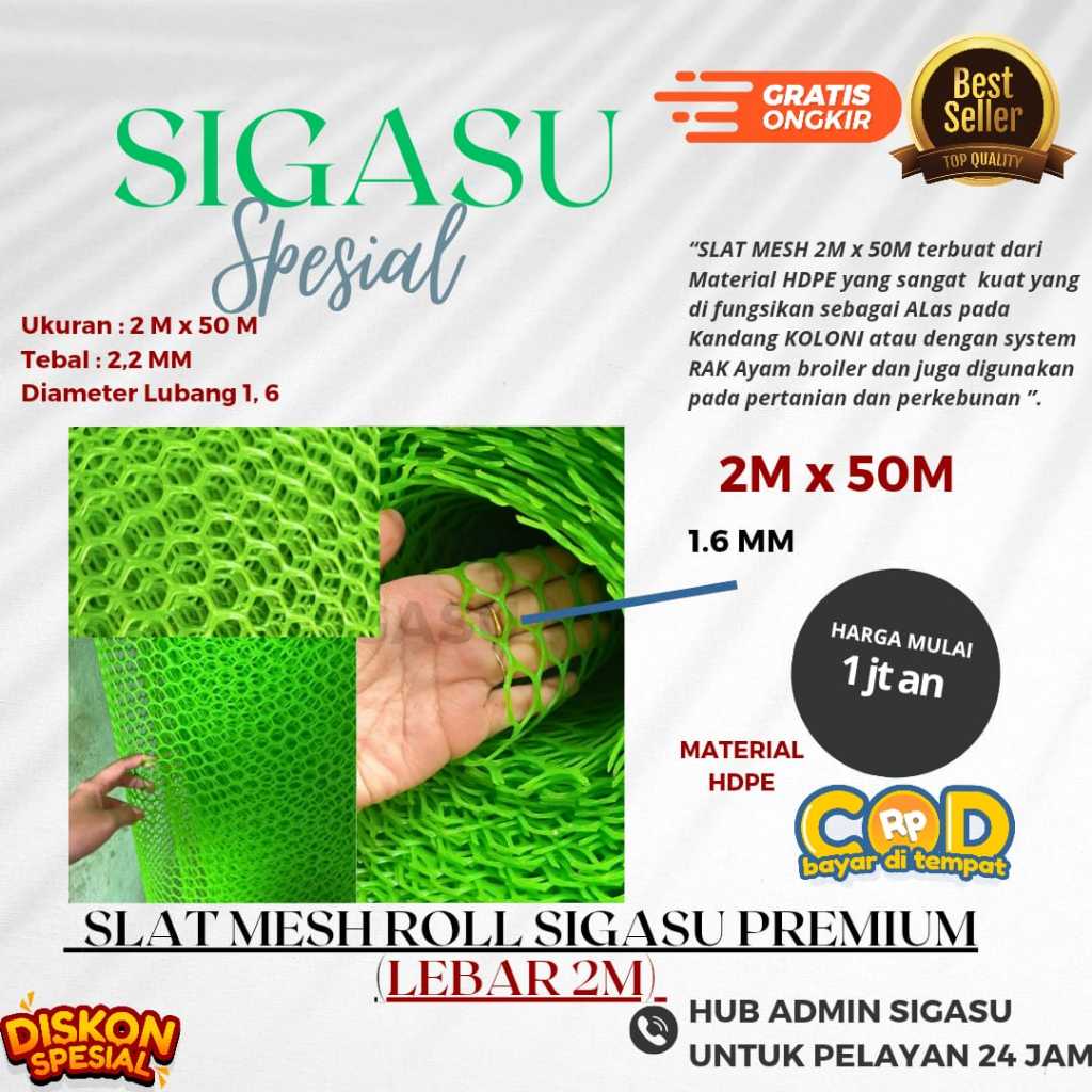 Jual SLAT MESH ROLL SIGASU PREMIUM 2m x 50m ( Diameter 1,6cm ...