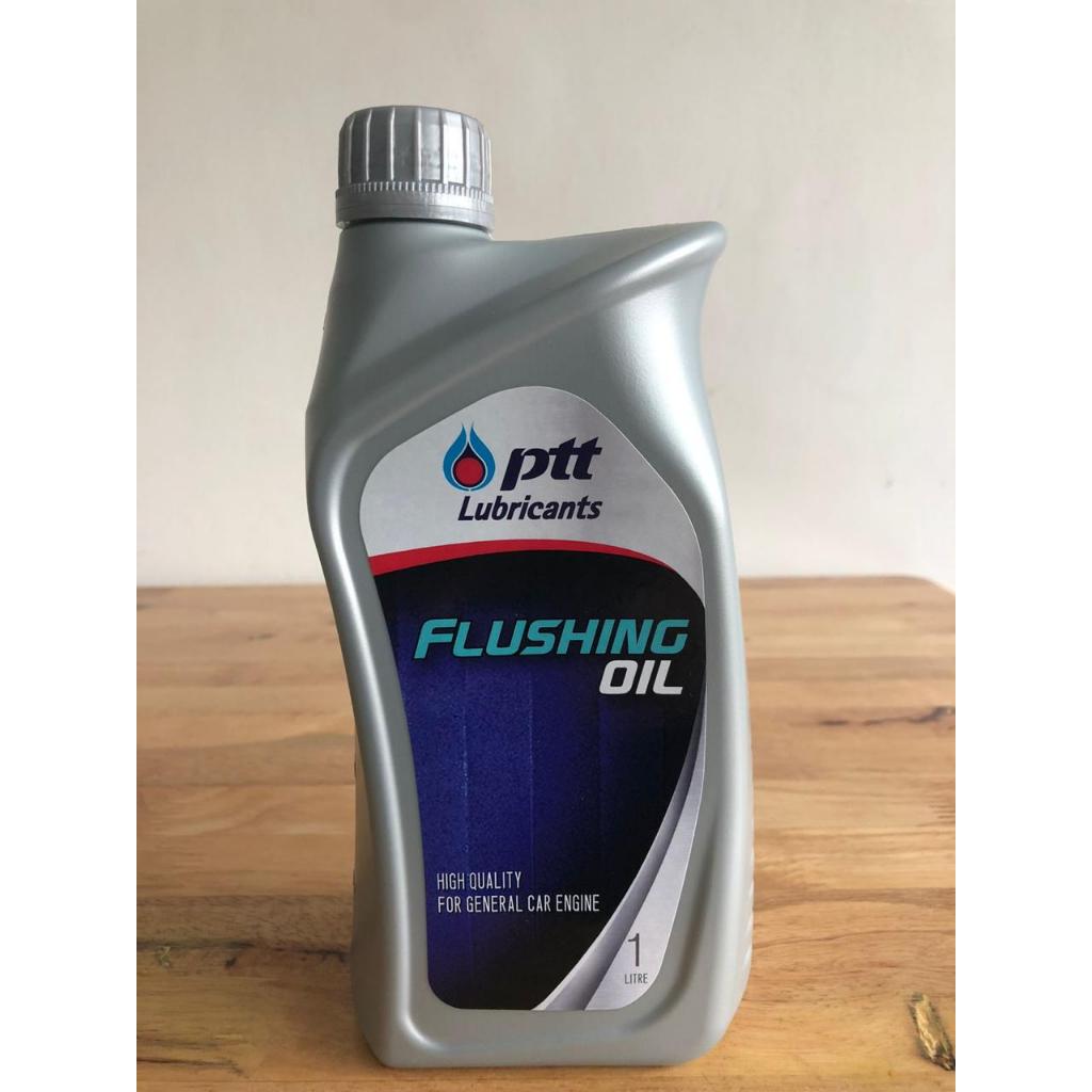 Jual PTT FLUSHING OIL 1 Liter | Shopee Indonesia