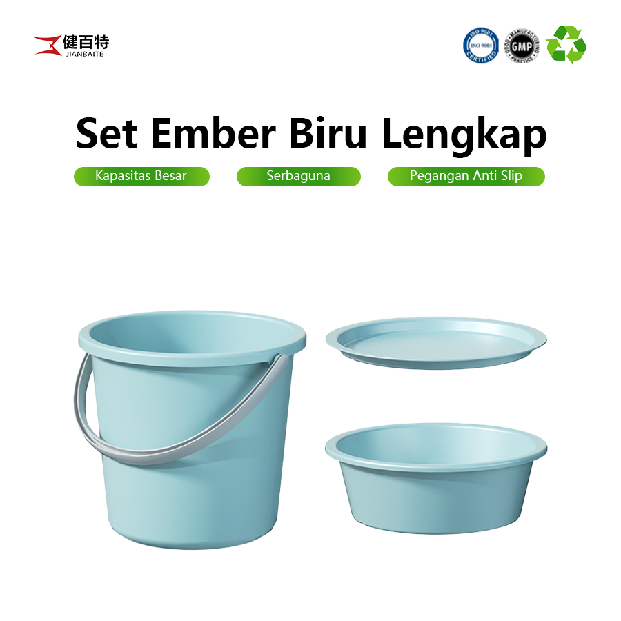 Jual jianbaite/bak cuci baju/ember aesthetic kamar mandi/ember besar ...