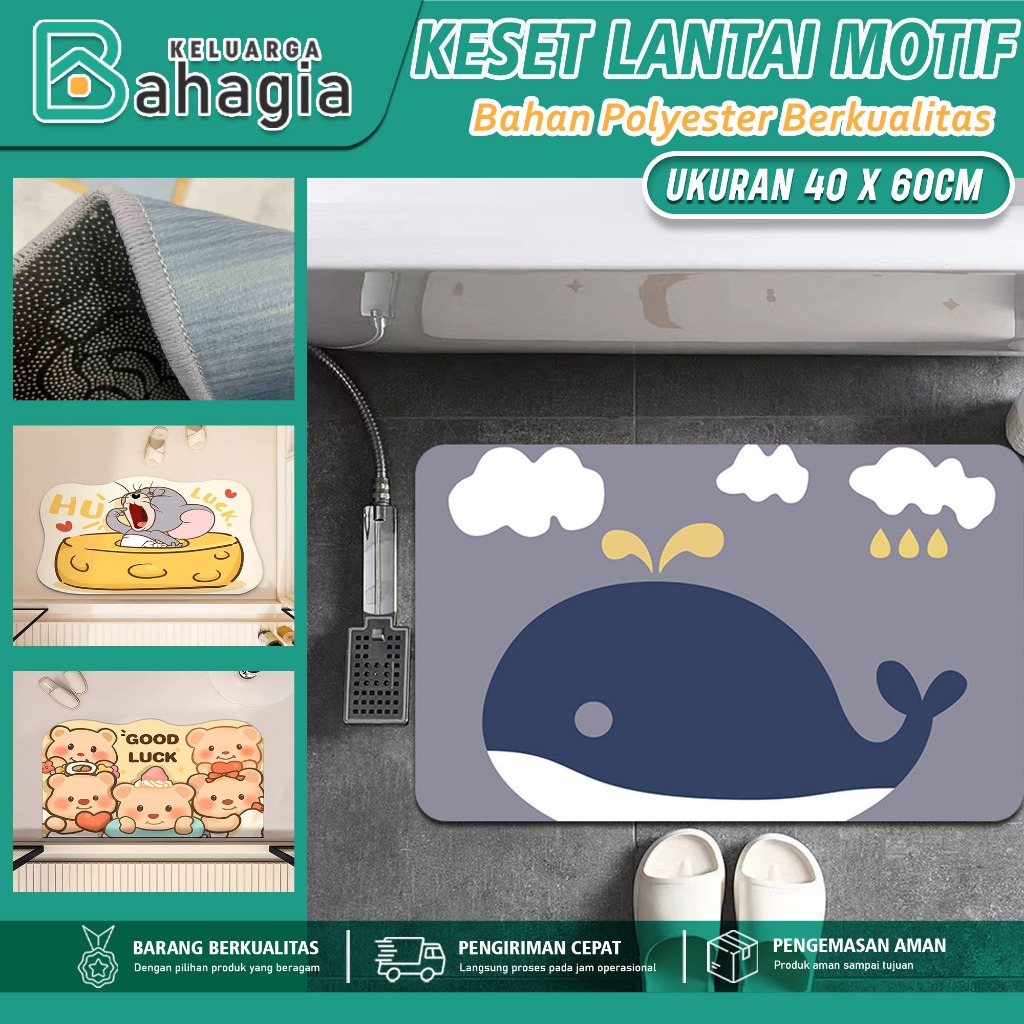 Jual [KB] Keset Lantai Polyester UK 40x60cm Beragam Motif Lucu dan Unik ...