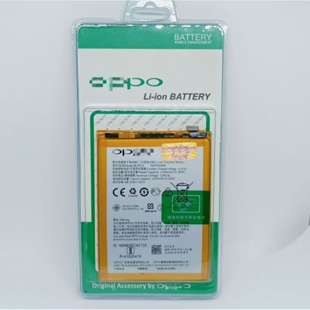 Jual Batre Baterai HP OPPO A7 CPH1901 CPH1903 Model Batrei Battery ...