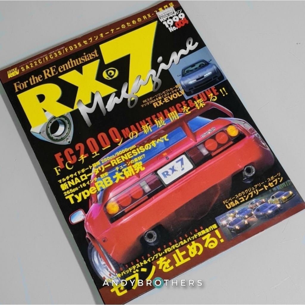 Jual Buku / Majalah / Magazine Katalog Otomotif Jepang JDM - HYPER REV ...