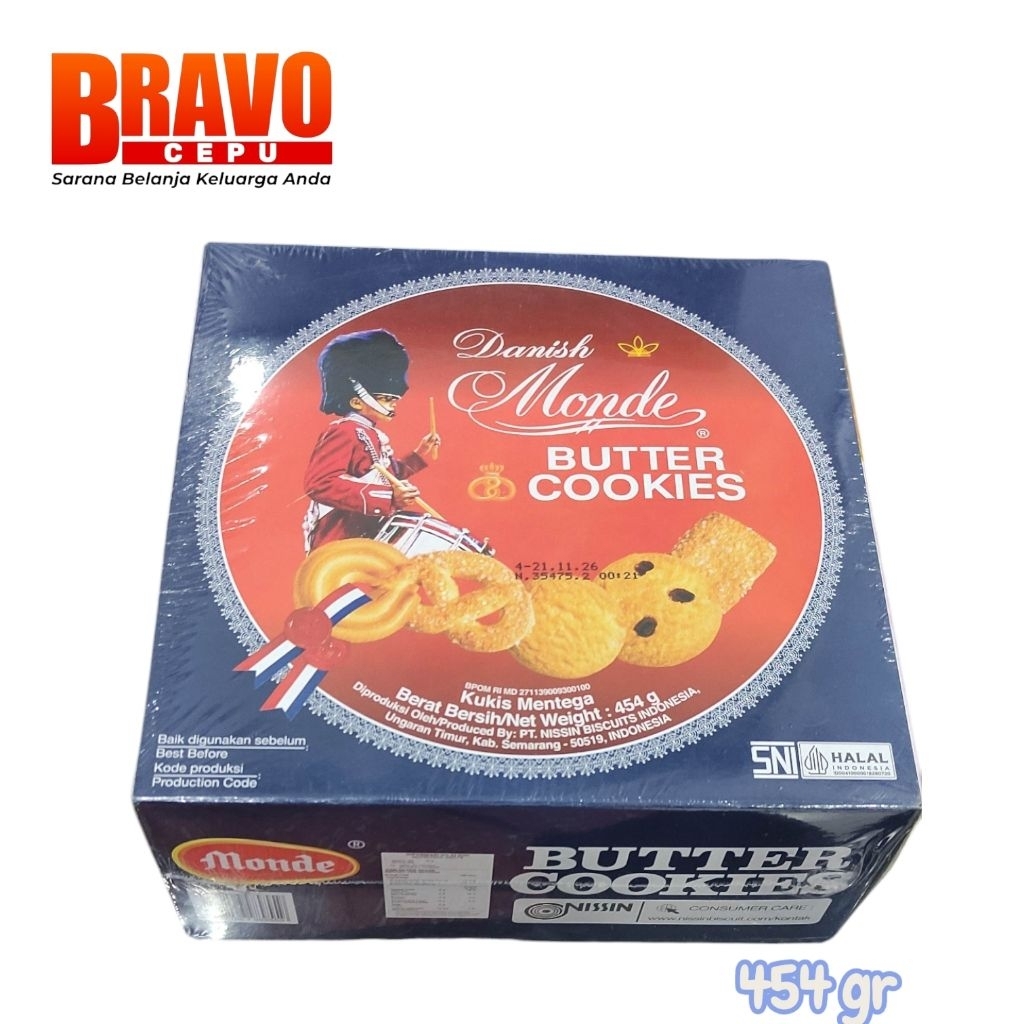 Jual MONDE BUTTER COOKIES 454 gr | Shopee Indonesia