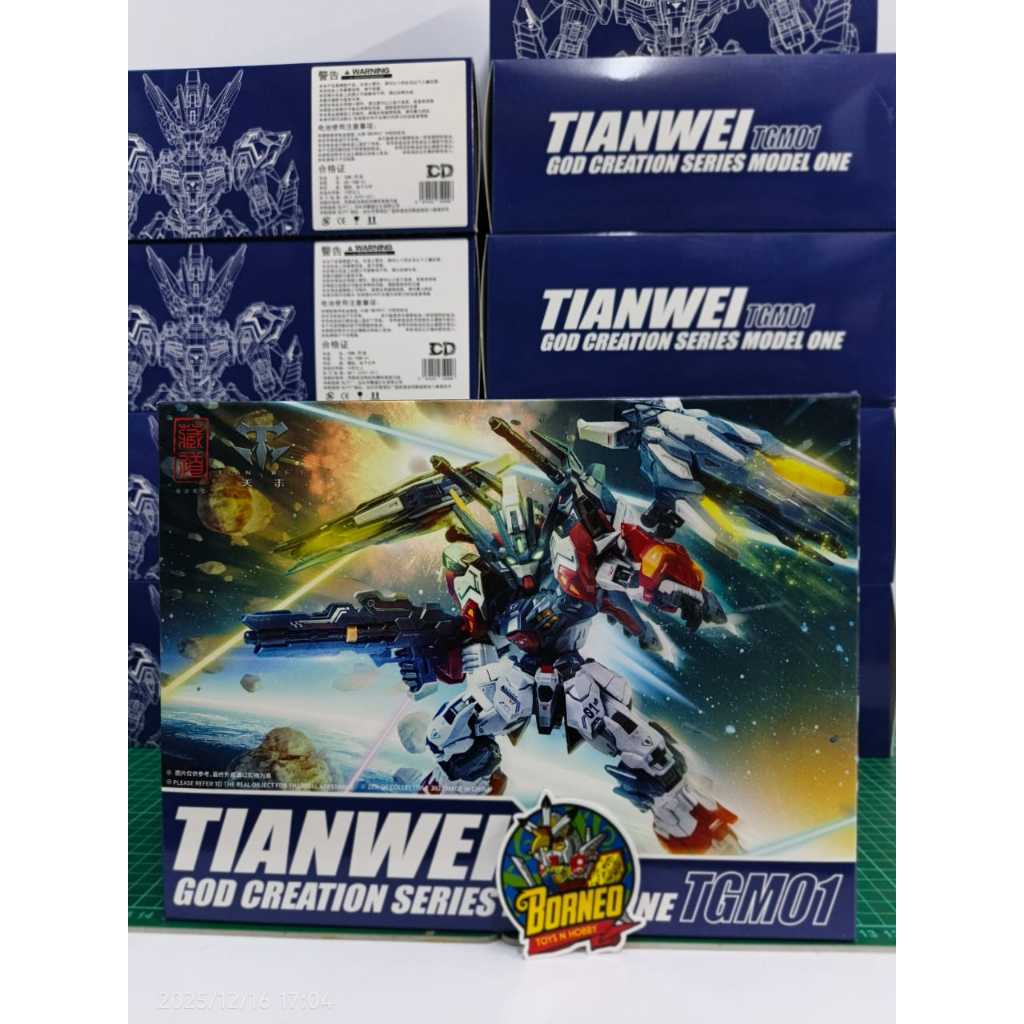 Jual MGSD CD-TGM 01 CANG DAO TIAN WEI MODEL KIT | Shopee Indonesia