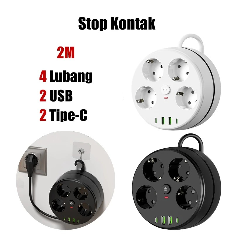 Jual CBL005 Stop Kontak Gulung Circle 4 Port 2 USB 2 Type-C Colokan ...