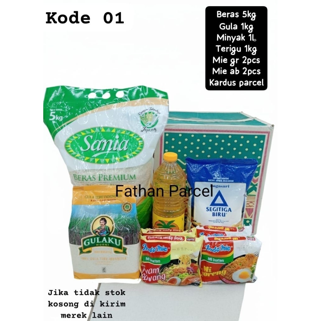 Jual Paket Parcel Sembako kode 01/hampers lebaran/murah meriah | Shopee ...