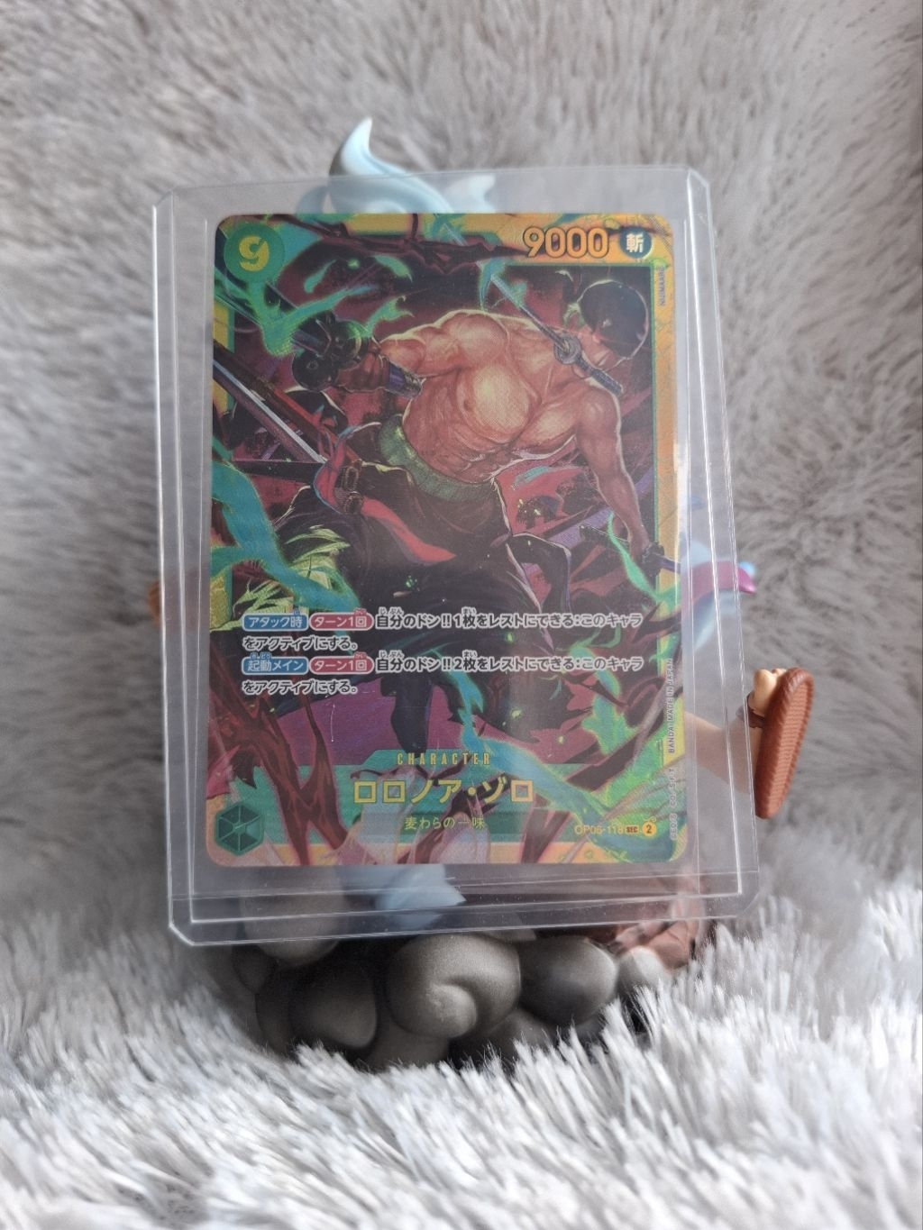 Jual Roronoa Zoro SEC OP06-118 One piece TCG | Shopee Indonesia