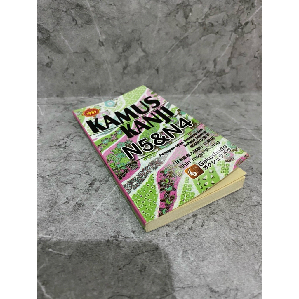 Jual Kamus Kanji N4&N5 Gakushudo - Praktis, Mungil, dan Mudah Dibawa ...