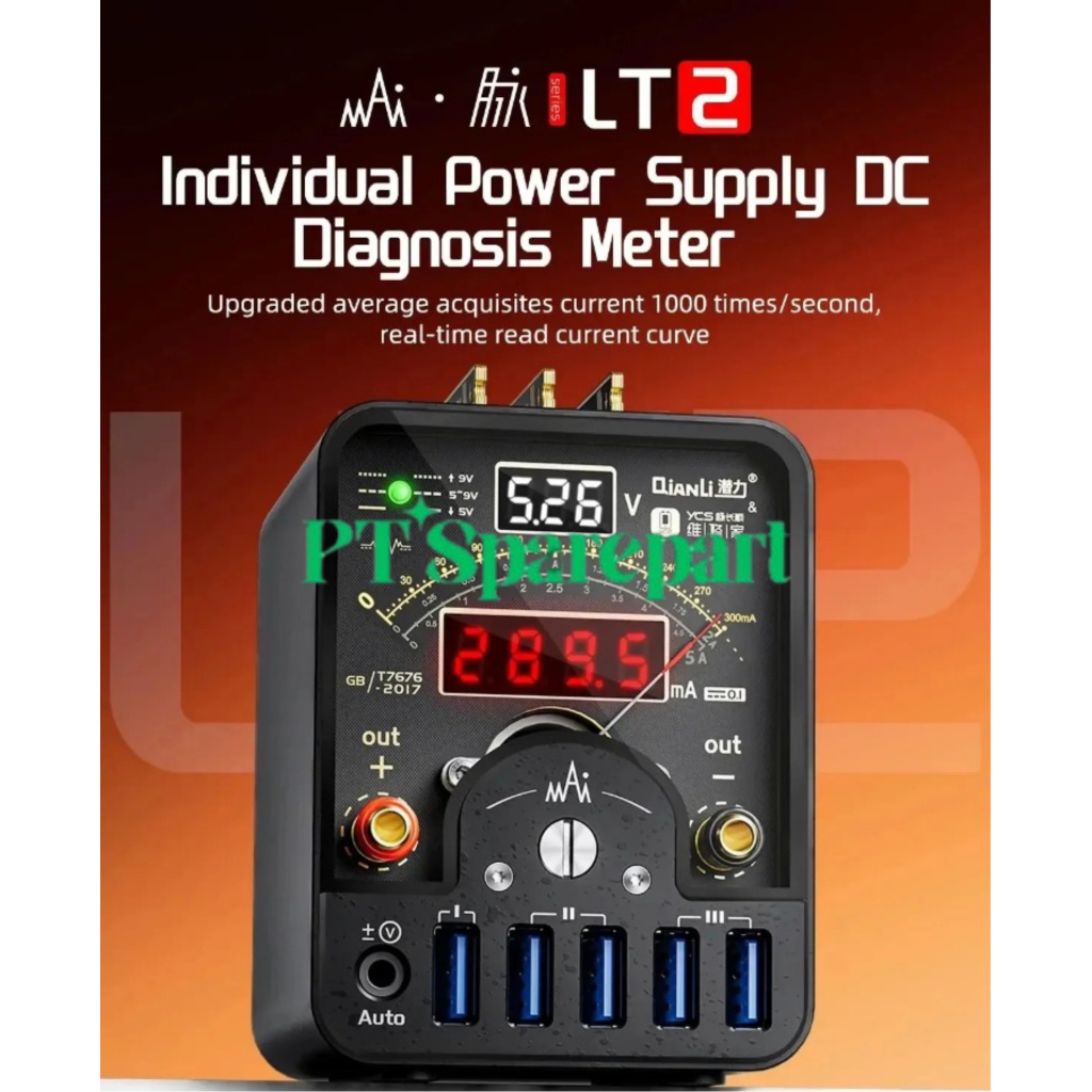 Jual YCS Qianli Individual Power Supply DC Diagnosis Meter MAI LT2 ...