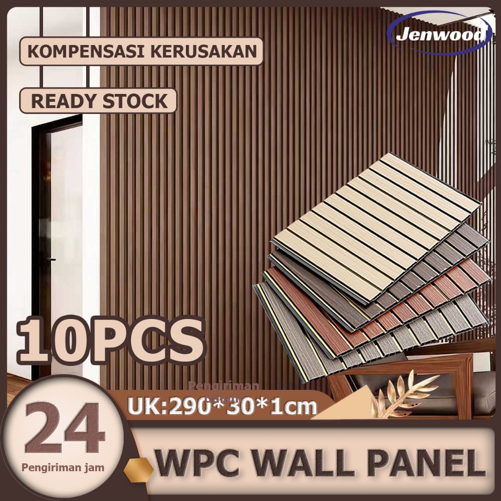 Jual Wood Panel WPC 10PCS [2.9Meter x 30 Cm x 1Cm] Premium Indoor Wood ...