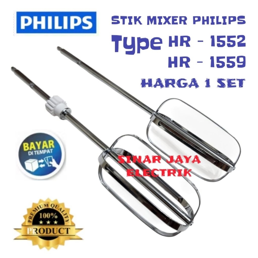 Jual STICK MIXER PHILIPS HAND HR 1552 - STAND HR 1559 - STIK PENGADUK ...