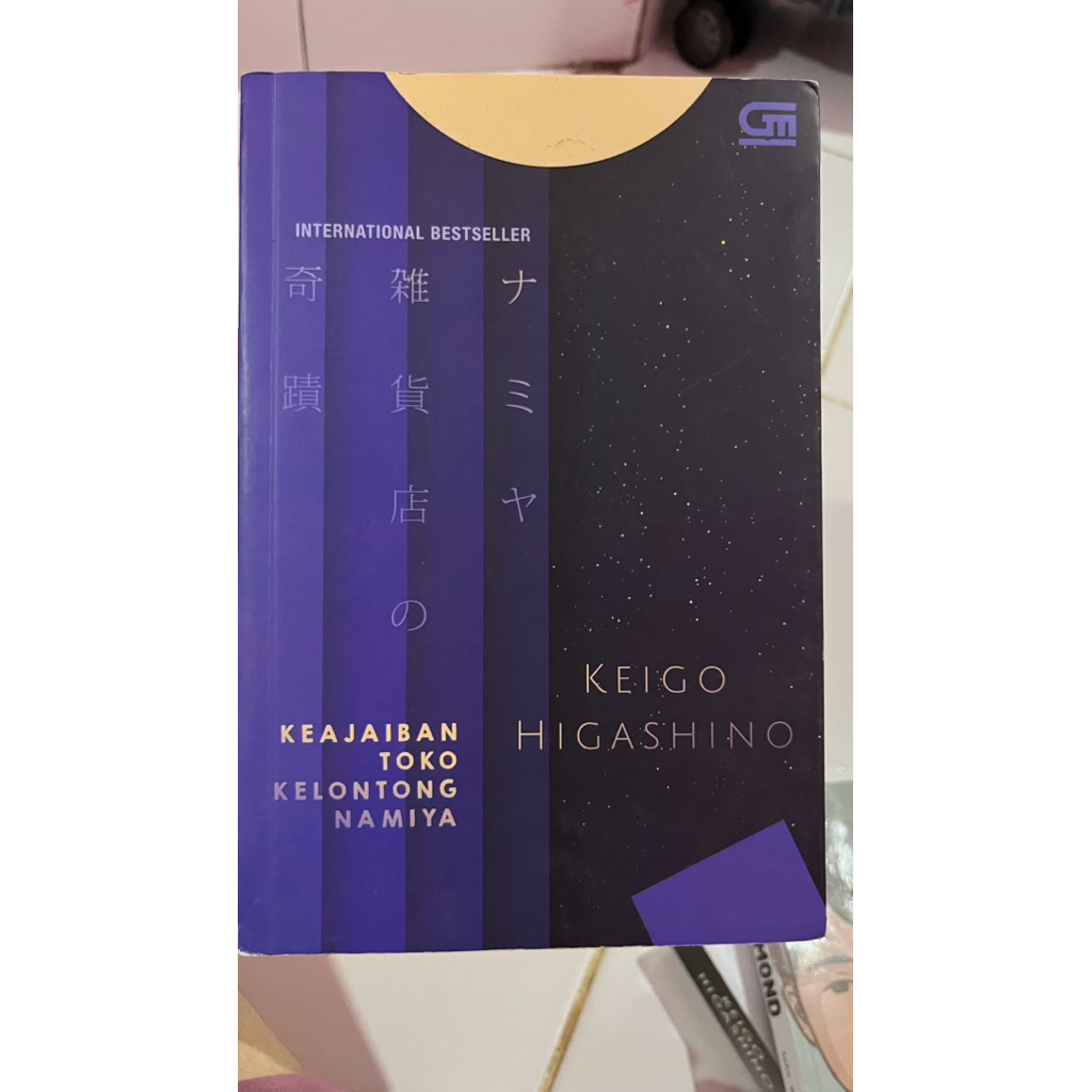 Jual Preloved Novel Book Keigo Higashino Keajaiban toko kelontong ...