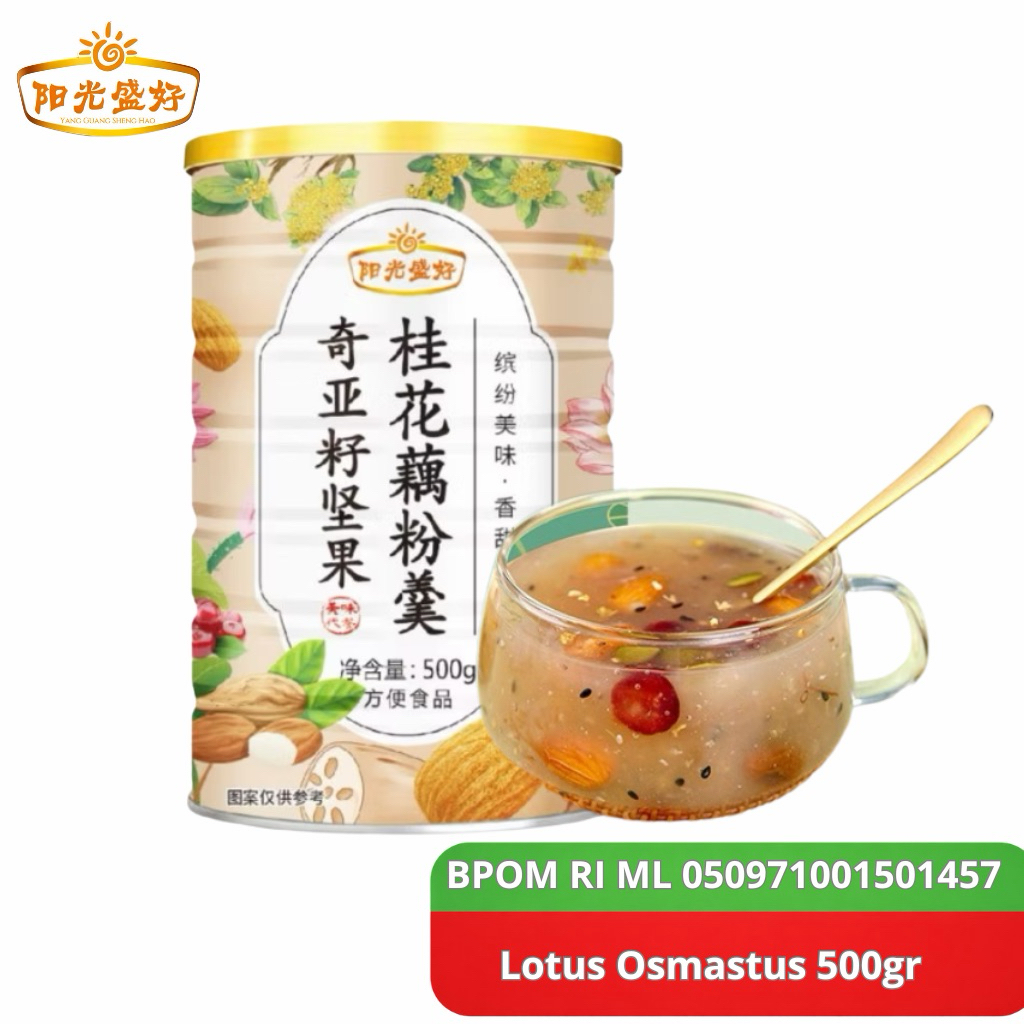 Jual YANG GUANG Lotus Powder Rasa Osmastus Oufen Lotus-500gram | Shopee ...