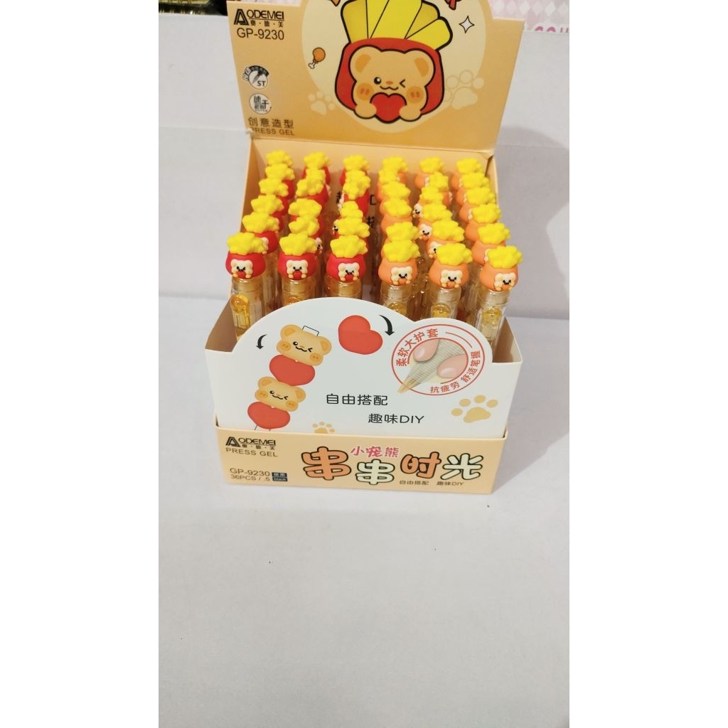 Jual pulpen odemei motif french fries | Shopee Indonesia