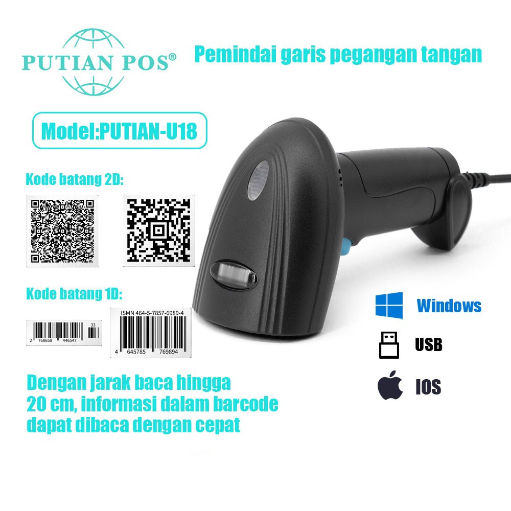 Jual PUTIAN POS Barcode Scanner PUTIAN-U18 QR Code & QR Code High ...