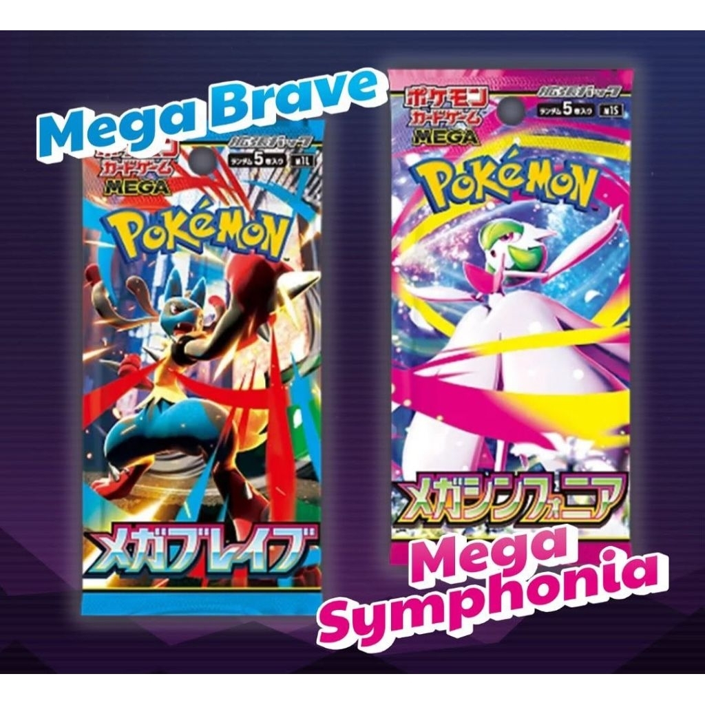 Jual [ORI] Mega Brave Mega Symphonia Booster Pack Pokemon TCG Japan ...