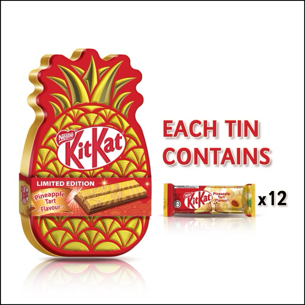 Jual KIT KAT LIMITED EDITION 2026 PINEAPPLE TART FLAVOUR 204gr | Shopee ...