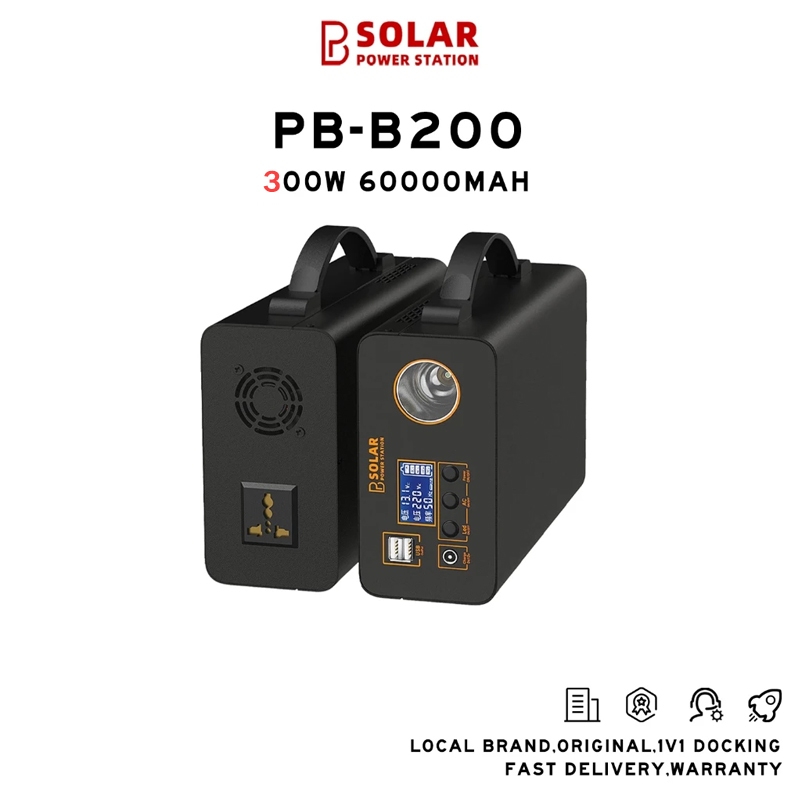 Jual PB SOLAR Pembangkit Listrik Tenaga Seluler Portable 220V-250V 300W ...