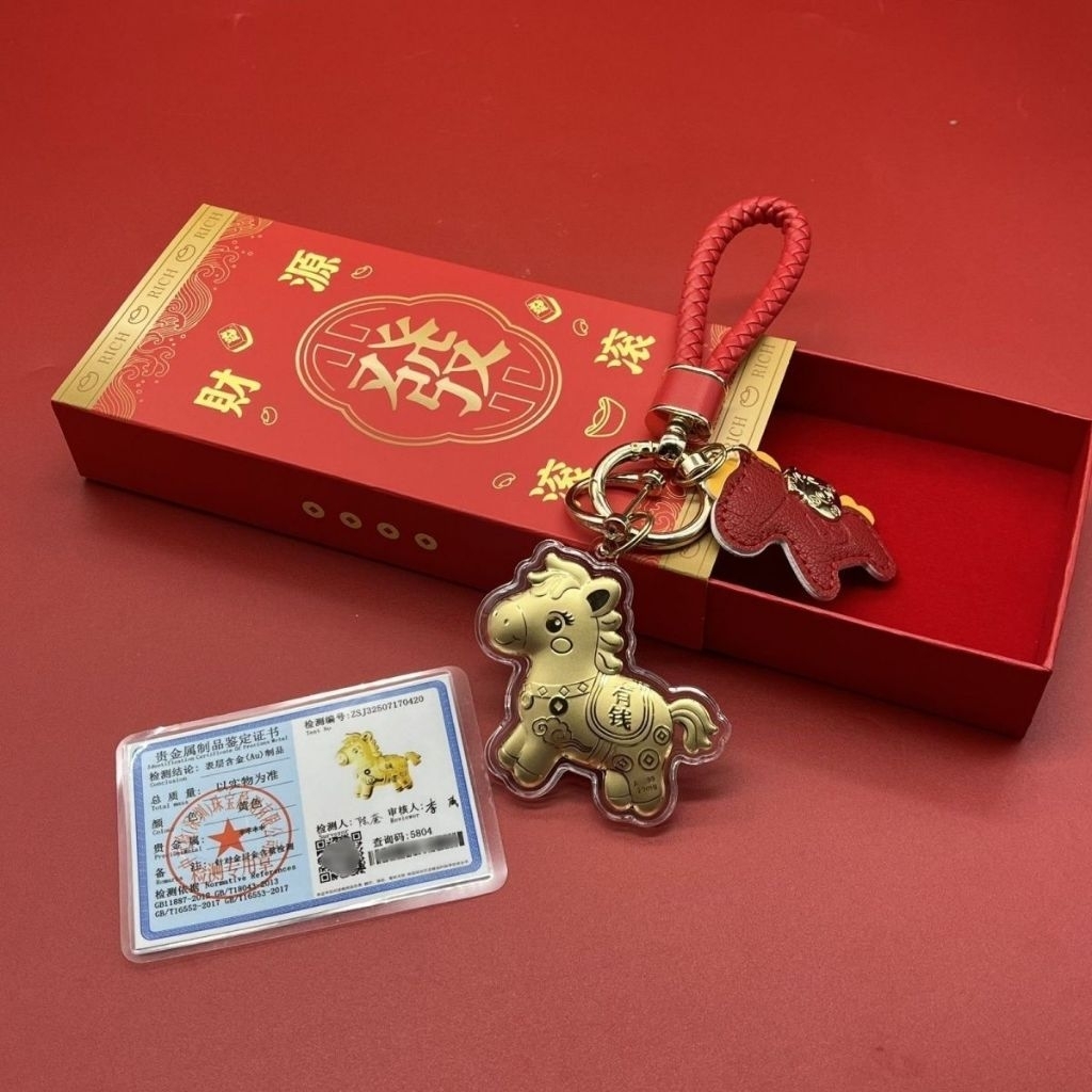 Jual Gantungan Kuda Imlek 2026 Gantungan Bag Charm Kuda Golden Horse ...